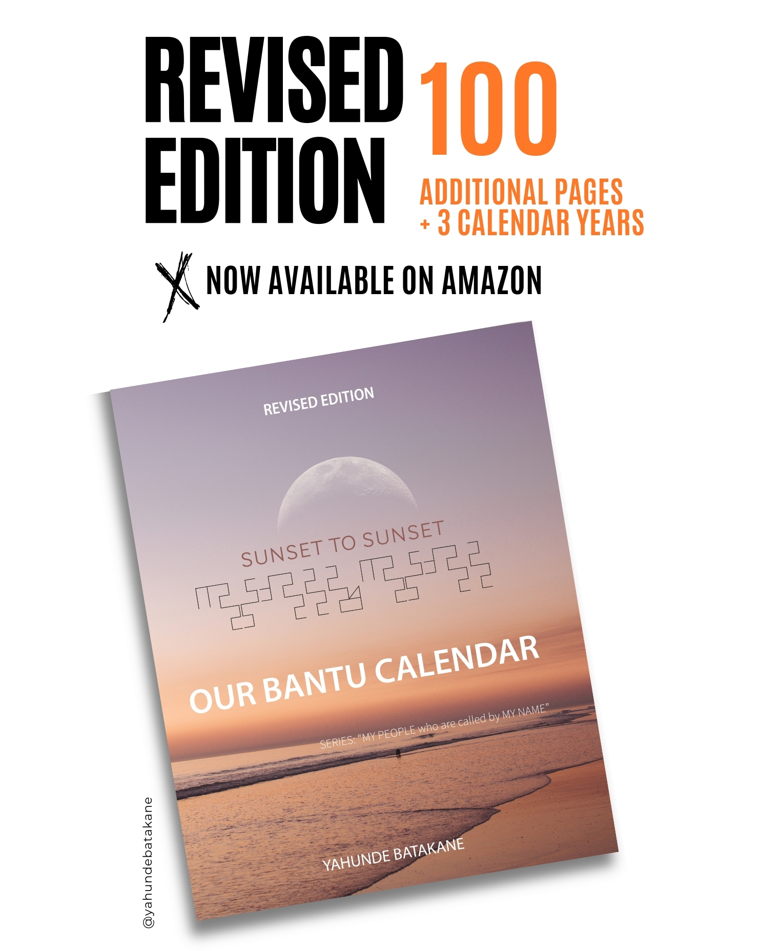 Courses – BANTU=BIBLICAL ISRAELITES